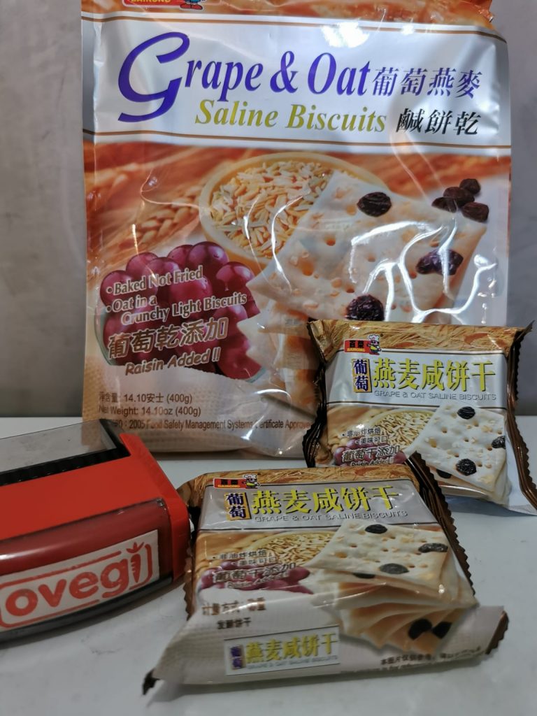 GRAPE & OAT SALINE BISCUITS - OVEGI